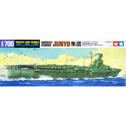Tamiya Junyo Aircraft Carrier Scale 1:700 Plastic Model Kit ...